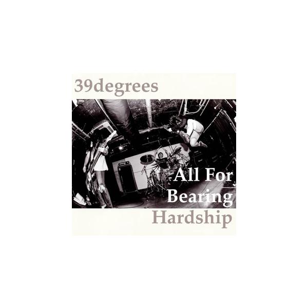 【発売日：2016年07月27日】【品番】 TNAD-0079【JAN】 4571483876766【発売日】 2016年07月27日【アーティスト】39degrees【収録内容】(1)-reunite-(2)reunion(3)Clari...