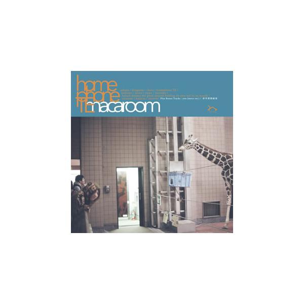 【発売日：2016年07月06日】【品番】 ASHI-0002【JAN】 4526180384861【発売日】 2016年07月06日【アーティスト】macaroom【収録内容】(1)sakana(2)kingdom(3)chess(4)h...