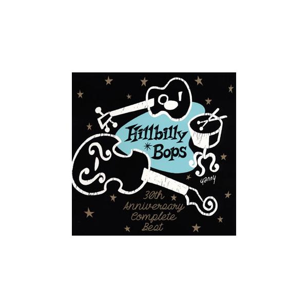 【発売日：2016年07月20日】【品番】 UPCY-7170【JAN】 4988031168271【発売日】 2016年07月20日【アーティスト】ヒルビリー・バップス【収録内容】［1］(1)微熱なキ・ブ・ン(とびきり16才)(2)世紀末...