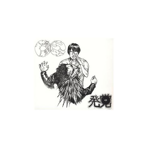 【発売日：2016年07月20日】【品番】 JCP-1602【JAN】 4518575735938【発売日】 2016年07月20日【アーティスト】王様ハろばノ耳【収録内容】(1)OH!!!Summer What's Raw(2)ライターと...