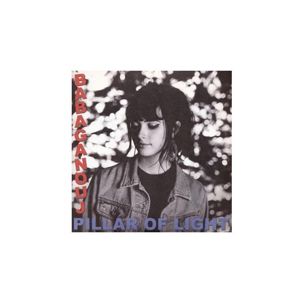 【発売日：2016年08月10日】【品番】 TSSO-1016【JAN】 4571449970163【発売日】 2016年08月10日【アーティスト】バブガニューシュ【収録内容】(1)Do Rite With Me Tonite(2)Awh...