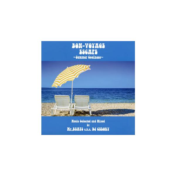 【発売日：2016年07月08日】【品番】 RBCP-3139【JAN】 4545933131392【発売日】 2016年07月08日【収録内容】(1)Can't Feel My Face(Aidita Martinez)(2)Hello(...