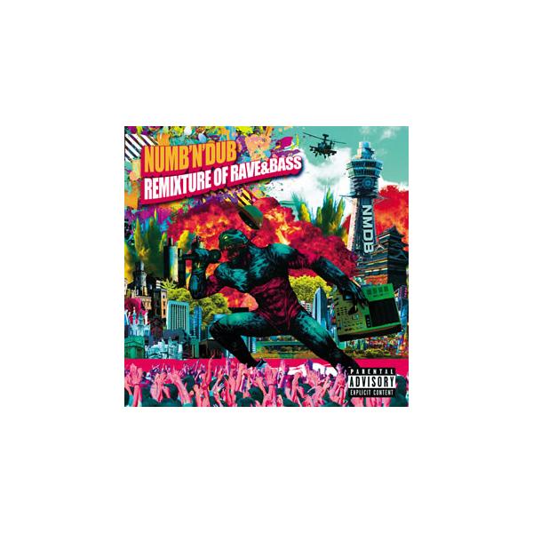 【発売日：2016年08月10日】【品番】 5GNCD-006【JAN】 4526180390848【発売日】 2016年08月10日【アーティスト】Numb'n'dub【収録内容】(1)Like an EDM(2)Cracking on ...