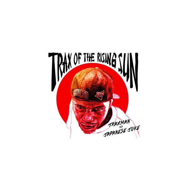 【発売日：2016年09月21日】【品番】 MICU-0001【JAN】 4526180392323【発売日】 2016年09月21日【アーティスト】トラックスマン【収録内容】(1)Our World(2)3 Days Ago(3)Trax...