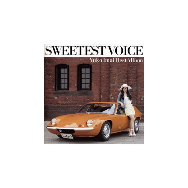 【発売日：2016年07月06日】【品番】 BZCS-1141【JAN】 4528847005386【発売日】 2016年07月06日【アーティスト】今井優子【収録内容】(1)真夜中のドア〜Stay with me〜(2)Capriciou...