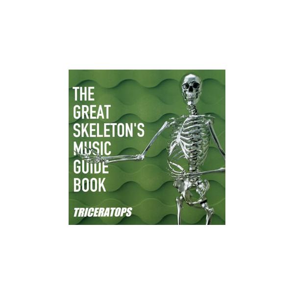 【発売日：2016年08月24日】【品番】 MHCL-30400【JAN】 4582290418469【発売日】 2016年08月24日【アーティスト】トライセラトップス【収録内容】(1)PARTY(2)MIRROR(3)GUATEMALA...