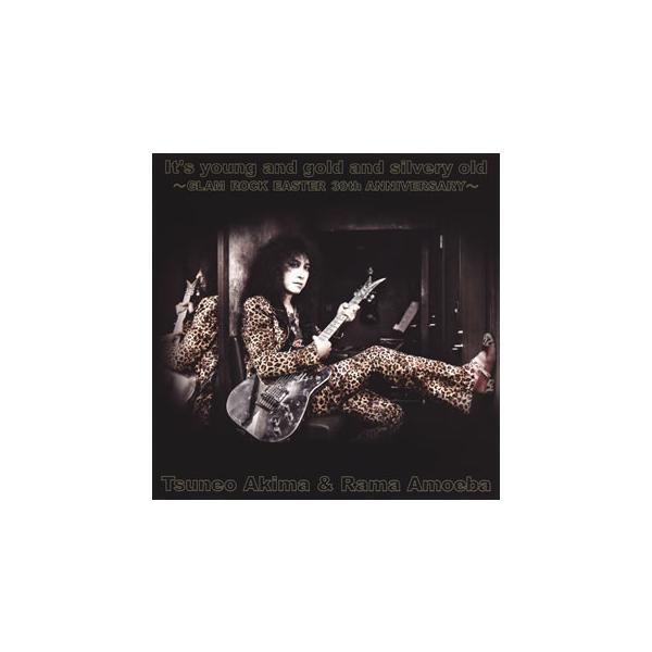 【発売日：2016年09月14日】【品番】 LBRA-0002【JAN】 4522197123554【発売日】 2016年09月14日【アーティスト】Rama Amoeba【収録内容】(1)Telegram Sam(アキマツネオ)(2)Me...