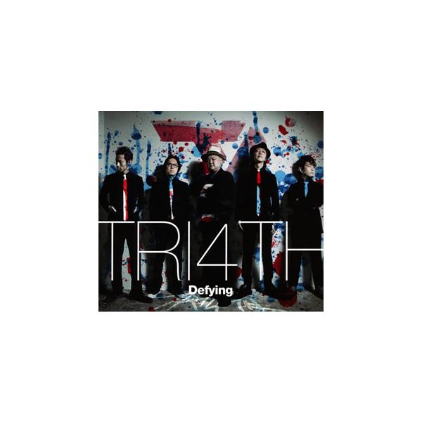 【発売日：2016年09月14日】【品番】 PWT-026【JAN】 4988044025325【発売日】 2016年09月14日【アーティスト】TRI4TH|藤田淳之介|織田祐亮|関谷友貴|伊藤隆郎|竹内大輔【収録内容】(1)サンド・キャ...