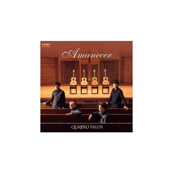 【発売日：2016年08月27日】【品番】 FOCD-9721【JAN】 4988065097219【発売日】 2016年08月27日【アーティスト】Quattro Palos【収録内容】(1)クアトロ・パロス(永島志基)(2)風のサンバ(...