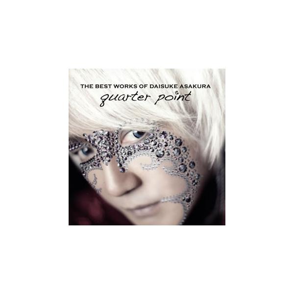 【発売日：2016年09月28日】【品番】 MHCL-30413〜4【JAN】 4582290419091【発売日】 2016年09月28日【アーティスト】浅倉大介【収録内容】［1］(1)THE ELECTROMANCER(KANASHIM...