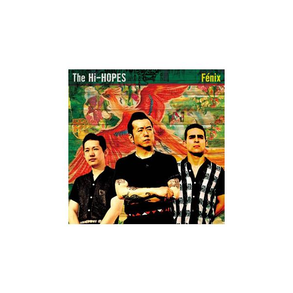 【発売日：2016年08月24日】【品番】 PX-312【JAN】 4988044025448【発売日】 2016年08月24日【アーティスト】ハイ・ホープス【収録内容】(1)Lagrimas(2)I Swear On The Moon(3...