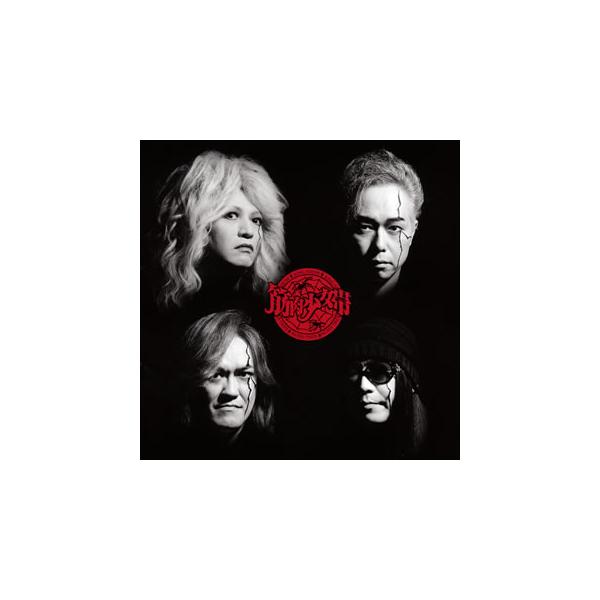 【発売日：2016年10月26日】【品番】 TKCA-74429【JAN】 4988008236149【発売日】 2016年10月26日【アーティスト】筋肉少女帯【収録内容】［1］(1)めでてえな?(バンド再結成10周年の歌)(2)仲直りの...