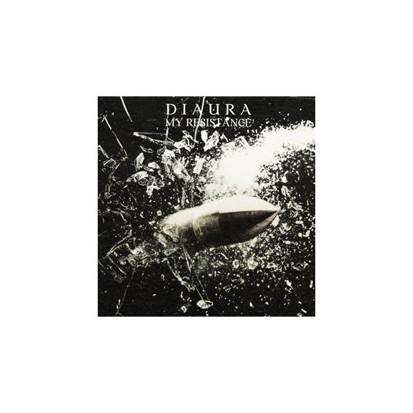 【発売日：2016年11月16日】【品番】 AINS-031【JAN】 4948722523048【発売日】 2016年11月16日【アーティスト】DIAURA【収録内容】(1)SE-MY RESISTANCE-(2)白と蒼の境界(3)Th...