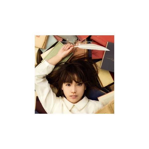 【発売日：2016年10月26日】【品番】 FVCG-1394【JAN】 4582325374371【発売日】 2016年10月26日【アーティスト】佐々木恵梨【収録内容】(1)Recalling(2)Last Diary(3)Where ...