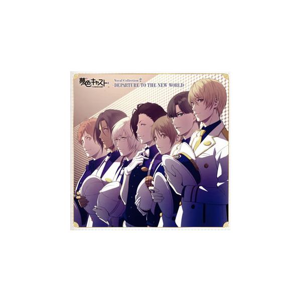 【発売日：2016年11月30日】【品番】 LACA-15592【JAN】 4540774155927【発売日】 2016年11月30日【収録内容】(1)Mysterious mission(「HELLO，WE DANCE!」より)(桜木陽...