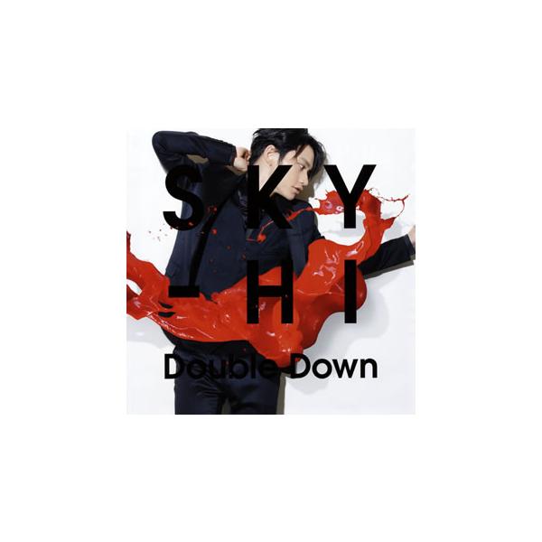 【発売日：2016年12月14日】【品番】 AVCD-83734〜B【JAN】 4988064837342【発売日】 2016年12月14日【アーティスト】SKY-HI【収録内容】［1］(1)Double Down(2)Dungeon Su...
