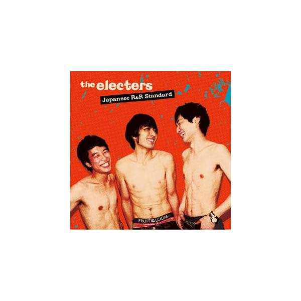 【発売日：2016年11月04日】【品番】 DOKA-0003【JAN】 4560302500340【発売日】 2016年11月04日【アーティスト】electers【収録内容】(1)All you need is love(2)30ove...