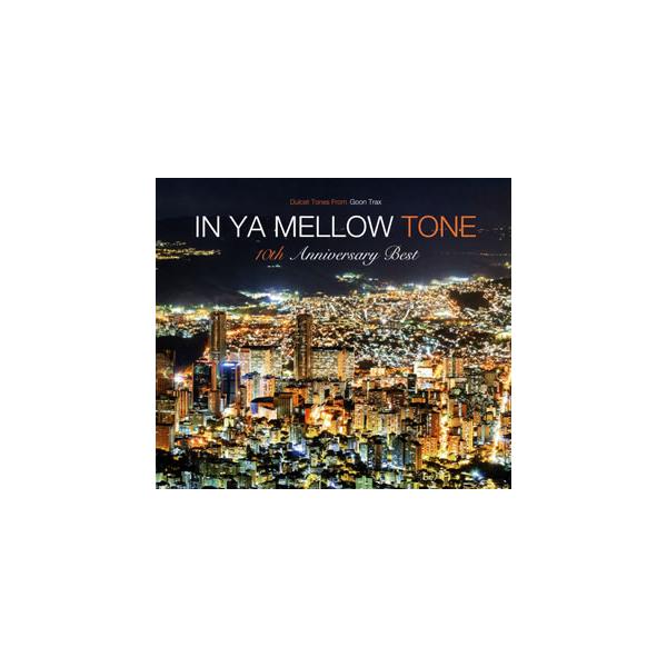 【発売日：2016年12月14日】【品番】 GTXA-001【JAN】 4580341191361【発売日】 2016年12月14日【収録内容】［1］(1)Time Goes By(re:plus feat.Hydroponikz&amp;...