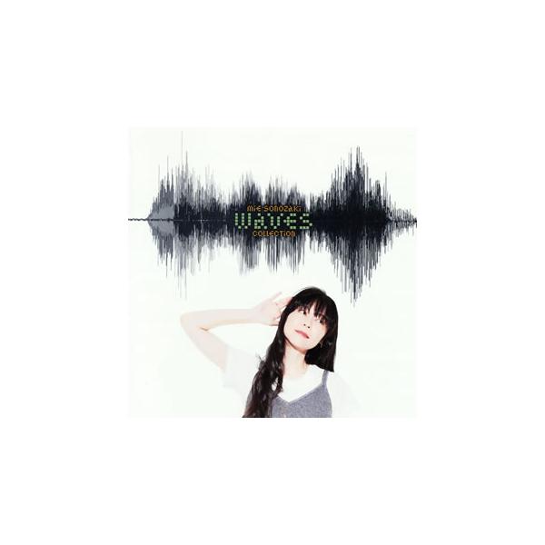 【発売日：2016年12月07日】【品番】 WWCE-31384〜5【JAN】 4571164383842【発売日】 2016年12月07日【アーティスト】園崎未恵【収録内容】［1］(1)Step right up!〜introductio...