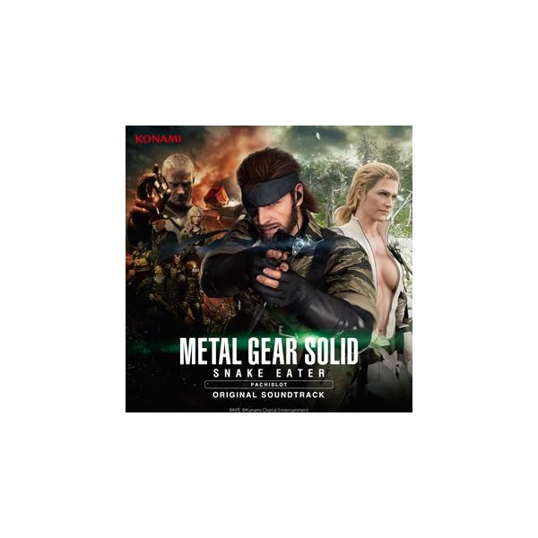 【発売日：2017年01月11日】【品番】 GFCA-425〜6【JAN】 4988602169683【発売日】 2017年01月11日【収録内容】［1］(1)Become the"BIGBOSS"〜First movement〜(2)Be...