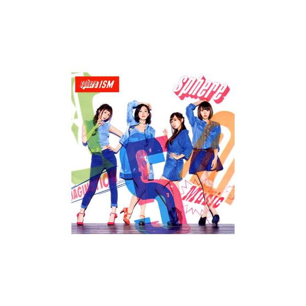【発売日：2017年02月01日】【品番】 LASA-5159【JAN】 4540774603596【発売日】 2017年02月01日【アーティスト】スフィア【収録内容】(1)SPHERE-ISM(2)CHANCE!(3)vivid bri...