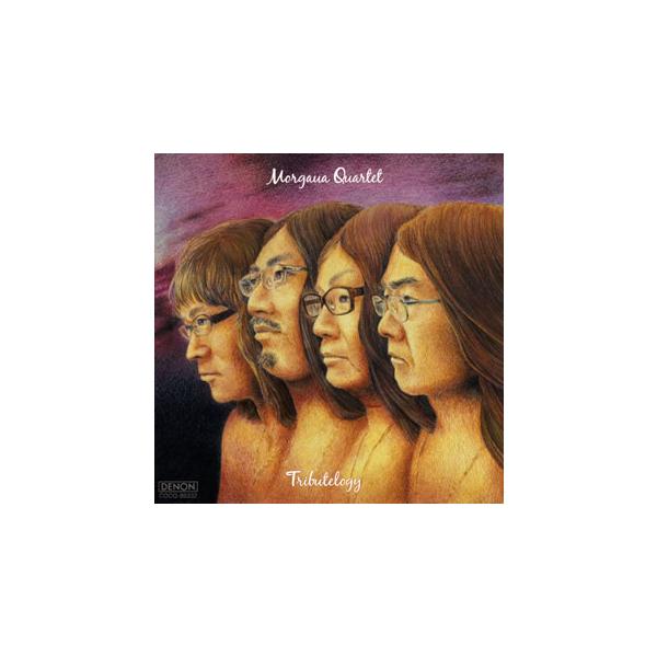 【発売日：2017年03月08日】【品番】 COCQ-85332【JAN】 4549767016887【発売日】 2017年03月08日【アーティスト】モルゴーア・クァルテット【収録内容】●Kjetil Bjerkestrand編:(1)ア...