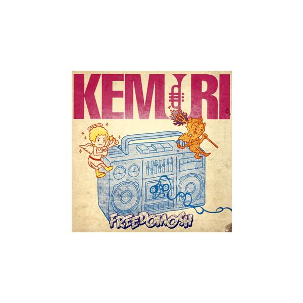 【発売日：2017年03月01日】【品番】 CTCD-20052〜B【JAN】 4945817200525【発売日】 2017年03月01日【アーティスト】KEMURI【収録内容】［1］(1)THUMBS UP!(2)GO!GO!GO!GO...