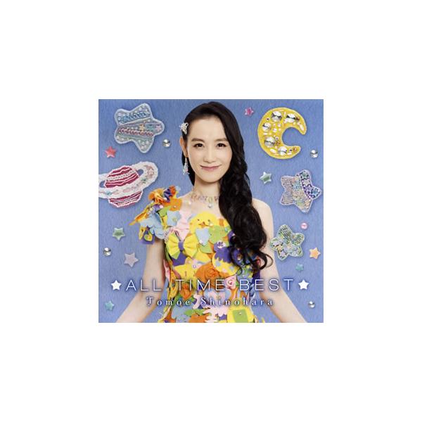 【発売日：2017年03月08日】【品番】 MHCL-30447〜8【JAN】 4560427432878【発売日】 2017年03月08日【アーティスト】篠原ともえ【収録内容】［1］(1)チャイム(篠原ともえ+石野卓球)(2)やる気センセ...