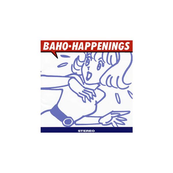 【発売日：2017年02月22日】【品番】 MHCL-30444【JAN】 4560427432854【発売日】 2017年02月22日【アーティスト】BAHO【収録内容】(1)INTRODUCTION(2)BAHO'S TALK1(3)H...