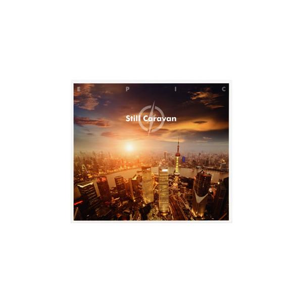 【発売日：2017年01月18日】【品番】 GTXC-129【JAN】 4580341192016【発売日】 2017年01月18日【アーティスト】スティル・キャラヴァン【収録内容】(1)Shine On(2)Butterfly(3)Tak...