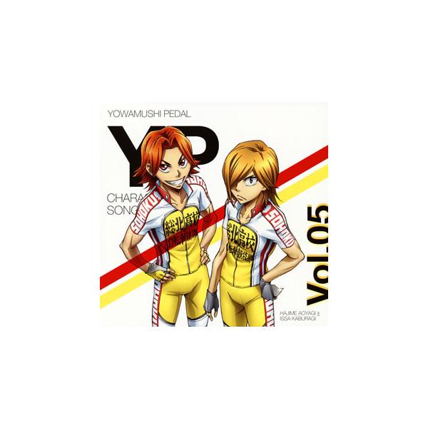 【発売日：2017年06月21日】【品番】 THCS-60141【JAN】 4988104102416【発売日】 2017年06月21日【アーティスト】松岡禎丞，下野紘|下野紘|松岡禎丞【収録内容】(1)Lead to doing(2)Si...