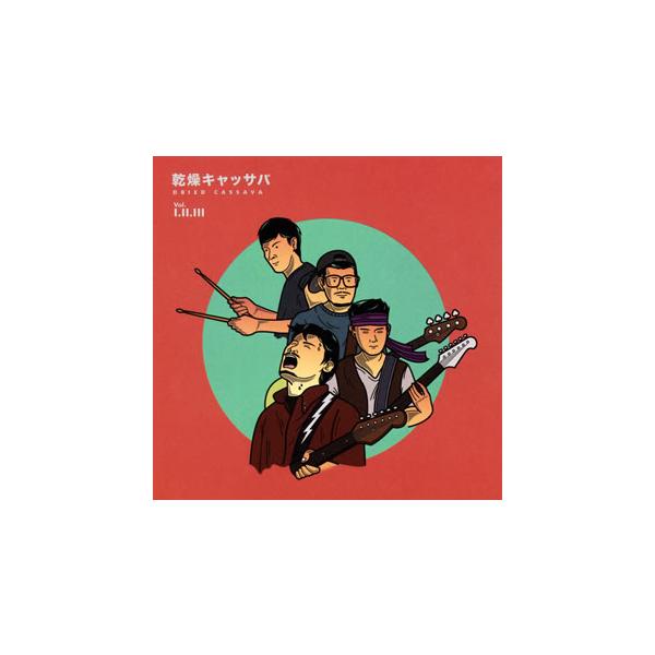 【発売日：2017年03月15日】【品番】 IPMW-233【JAN】 4560442772331【発売日】 2017年03月15日【アーティスト】ドライド・キャッサバ【収録内容】(1)PARADOX(2)FREEFALL(3)FUNKTO...