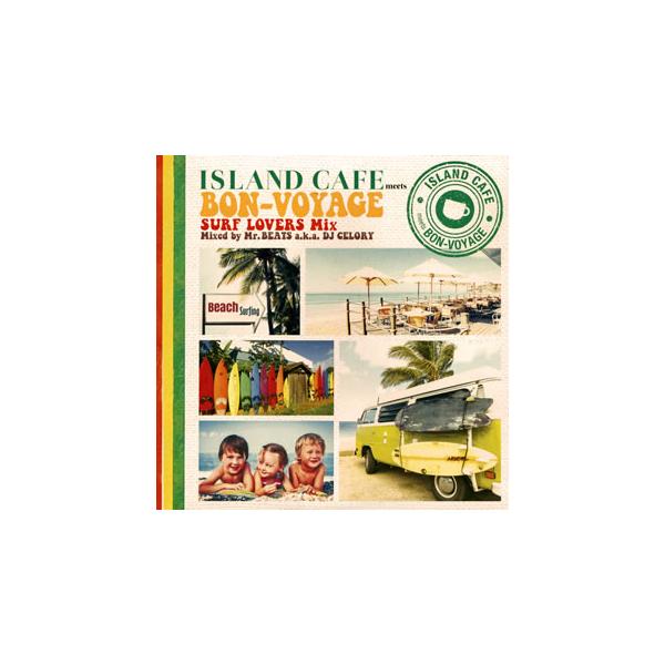 【発売日：2017年03月29日】【品番】 IMWCD-1055【JAN】 4580278260901【発売日】 2017年03月29日【収録内容】(1)Safe And Sound(Vintage Reggae Soundsystem)(...