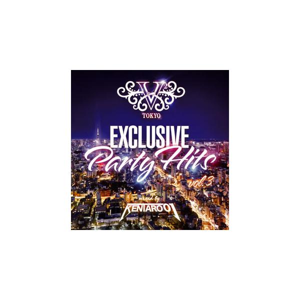 【発売日：2017年03月22日】【品番】 IMWCD-1062【JAN】 4580278261007【発売日】 2017年03月22日【収録内容】(1)Ain't Giving Up(2)Give Me Your Love(3)I Fee...