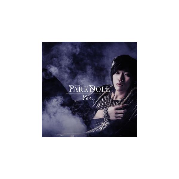 【発売日：2017年04月19日】【品番】 UPCH-2124【JAN】 4988031216736【発売日】 2017年04月19日【アーティスト】パクドル【収録内容】(1)SupaStar(2)Spend The Night(3)Per...