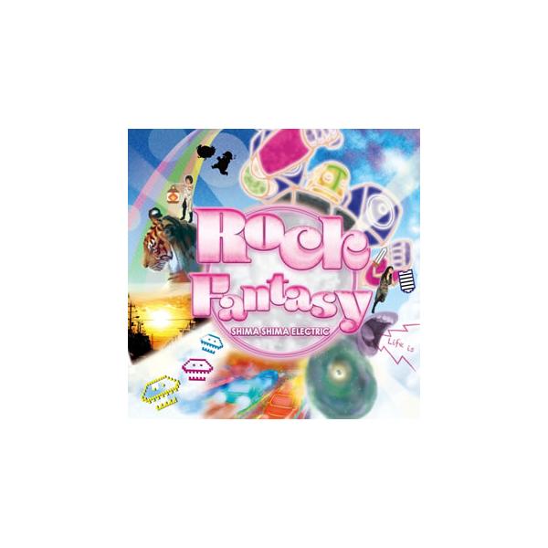 【発売日：2017年03月08日】【品番】 ACDS-5【JAN】 4988044029897【発売日】 2017年03月08日【アーティスト】シマシマエレクトリック【収録内容】［1］(1)都会のスターライト(2)Music Hero Sa...