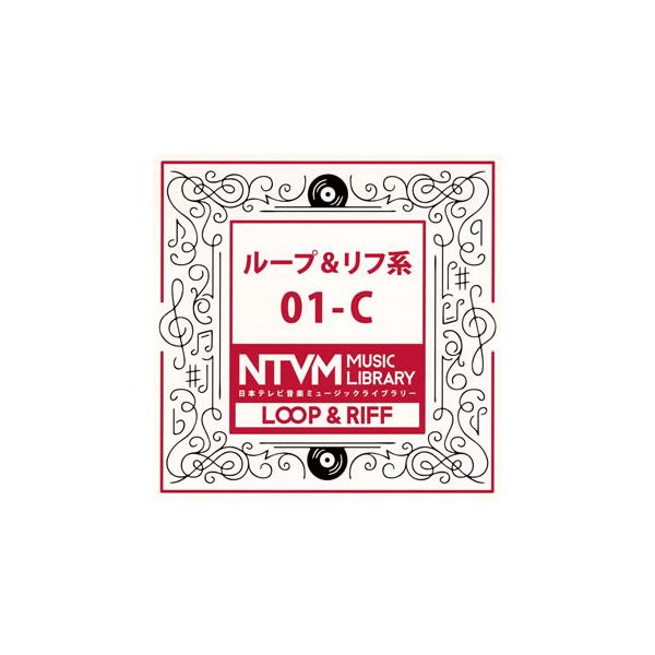 【発売日：2017年04月19日】【品番】 VPCD-81929【JAN】 4988021819299【発売日】 2017年04月19日【収録内容】(1)都会的なスペイシー・テクノ 0926(2)幻想的で感動的なエフェクティブピアノ 091...