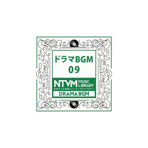 【発売日：2017年04月19日】【品番】 VPCD-81932【JAN】 4988021819329【発売日】 2017年04月19日【収録内容】(1)働くゴン! 報道局(2)働くゴン! 悩む女(3)働くゴン! 日常(4)働くゴン! コミ...
