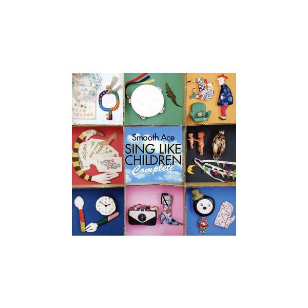 【発売日：2017年05月10日】【品番】 UPCY-7286【JAN】 4988031218372【発売日】 2017年05月10日【アーティスト】スムースエース【収録内容】(1)すてきなミュージック(2)だ・ん・だ・ん(3)ミュージック...