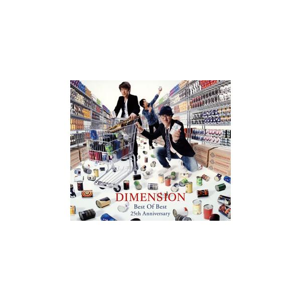 【発売日：2017年04月26日】【品番】 ZACL-9095〜6【JAN】 4560109084180【発売日】 2017年04月26日【アーティスト】ディメンション【収録内容】［1］(1)Beat 5(2)Are You Gonna W...