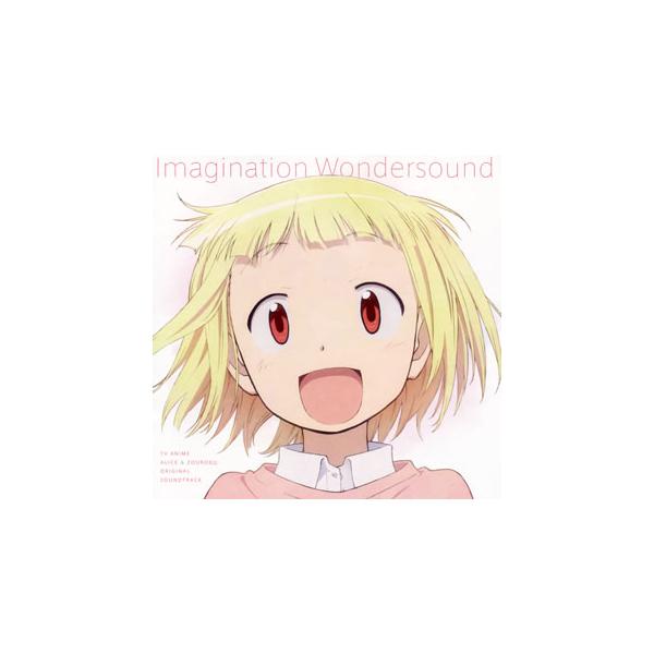 【発売日：2017年06月28日】【品番】 LACA-9516〜7【JAN】 4540774905164【発売日】 2017年06月28日【アーティスト】TO-MAS SOUNDSIGHT FLUORESCENT FOREST【収録内容】［...