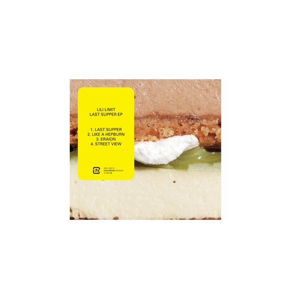 【発売日：2017年06月28日】【品番】 KSCL-2927〜8【JAN】 4547366308549【発売日】 2017年06月28日【アーティスト】LILI LIMIT【収録内容】［1］(1)LAST SUPPER(2)LIKE A ...