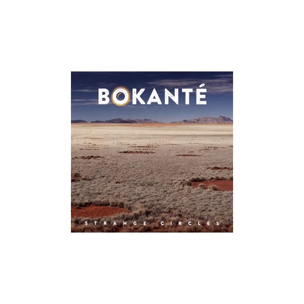 【発売日：2017年06月21日】【品番】 PCD-25227【JAN】 4995879252277【発売日】 2017年06月21日【アーティスト】ボカンテ【収録内容】(1)Jou Ke Ouve(2)Nou Tout Se Yonn(3...