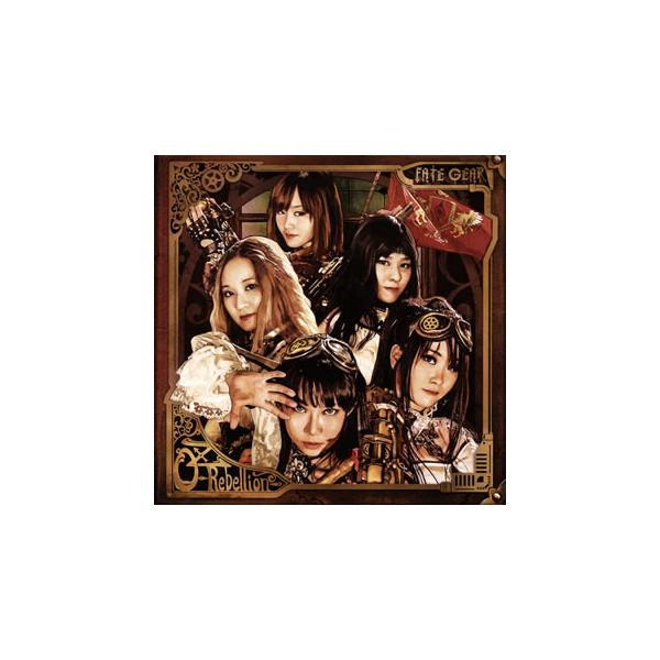 【発売日：2017年06月21日】【品番】 SSRF-01【JAN】 4580341193020【発売日】 2017年06月21日【アーティスト】FATE GEAR【収録内容】(1)Noah's Ark-The End of Darknes...