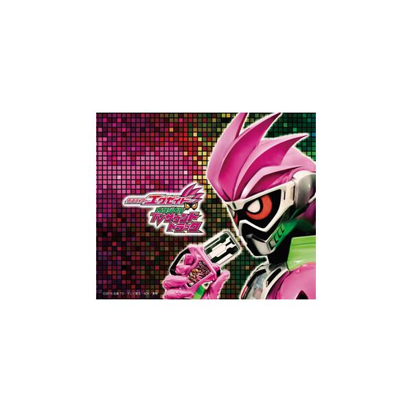 【発売日：2017年08月16日】【品番】 AVCD-93715〜7【JAN】 4988064937158【発売日】 2017年08月16日【アーティスト】ats-，清水武仁，渡辺徹|ats-|清水武仁|渡辺徹【収録内容】［1］〈ats- ...