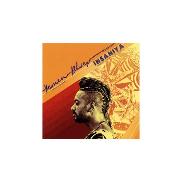 【発売日：2017年08月18日】【品番】 PCD-25233【JAN】 4995879252338【発売日】 2017年08月18日【アーティスト】イエメン・ブルース【収録内容】(1)Satisfaction(feat.Oxmo Pucc...
