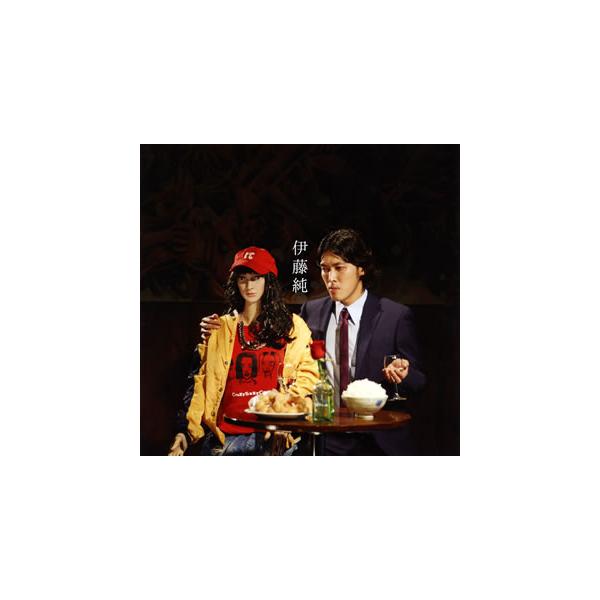 【発売日：2017年10月11日】【品番】 JCP-1703【JAN】 4518575736287【発売日】 2017年10月11日【アーティスト】Jeva【収録内容】(1)真ん中(2)my name is(3)矛と盾(4)願わくば(5)C...