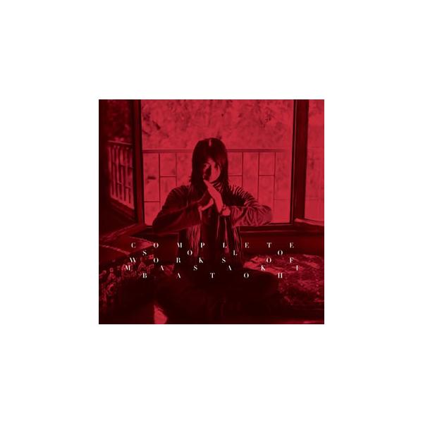 【発売日：2017年09月06日】【品番】 FJSP-283【JAN】 4988044034402【発売日】 2017年09月06日【アーティスト】馬頭將器【収録内容】［1］(1)Kikaokubeshi(2)Tuchigumo(3)Kum...