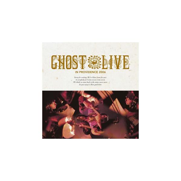 【発売日：2017年09月06日】【品番】 FJSP-287【JAN】 4988044034433【発売日】 2017年09月06日【アーティスト】Ghost【収録内容】(1)Improvisation(2)Water Door Yello...