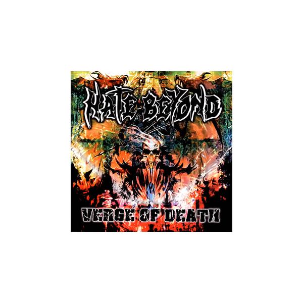 【発売日：2017年09月13日】【品番】 RBNCD-1601【JAN】 4560329806012【発売日】 2017年09月13日【アーティスト】HATE BEYOND【収録内容】(1)PERPETUAL PAIN(2)VERGE O...